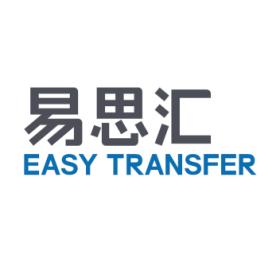 51offer留学团队深耕服务20年！四海同祝，八方来贺！_TOM资讯