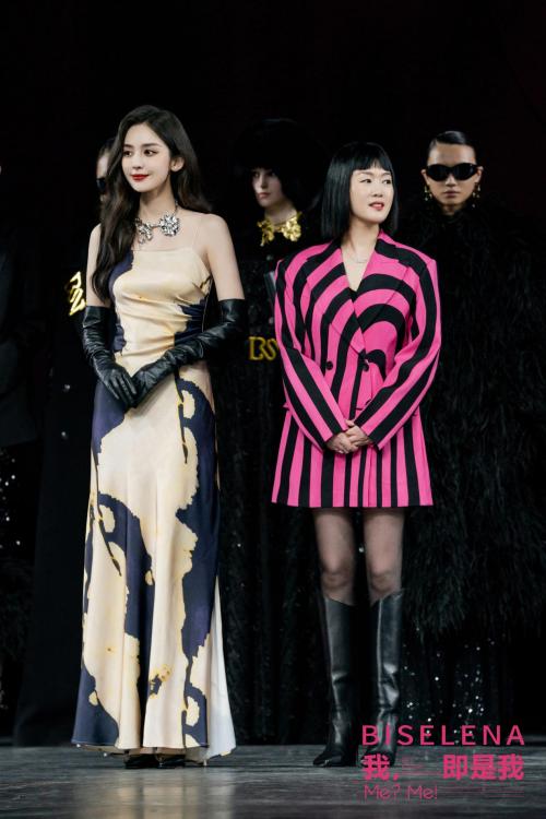 BISELENA贝茜妮 X娜扎 | 2023秋新品发布会,主题:我,即是我_TOM时尚