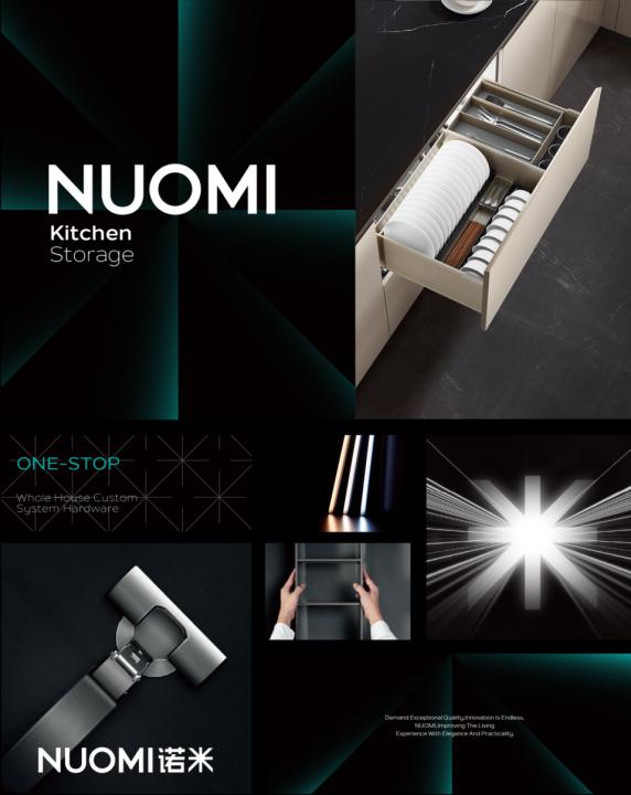 NUOMI诺米品牌升级高举高打，签约唐嫣将美学竞争力进行到底_TOM资讯