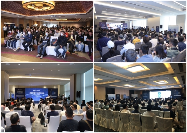 云融合 共智声 -- Q-SYS桥思智慧AVC技术交流会成功举行 _TOM资讯