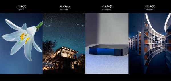 禾赛发布超薄远距激光雷达 ET25，提供舱内安装新方案_TOM科技