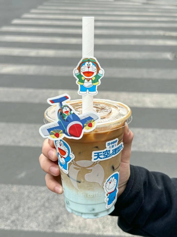 2023瑞幸生椰还在火爆？冰吸生椰、摸鱼生椰，YYDS说累了！_TOM资讯