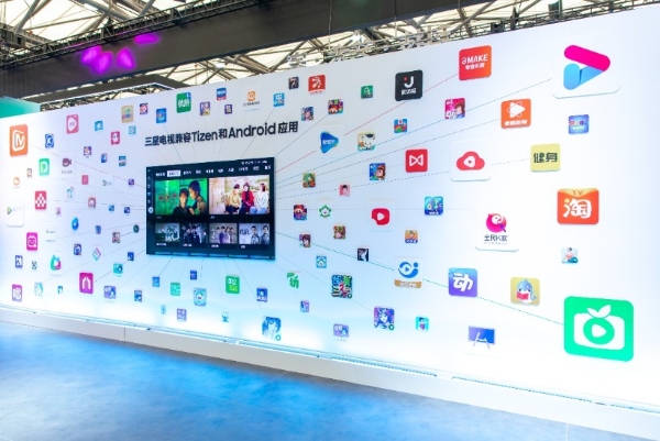 加码布局中国市场，三星携OLED电视新品登陆AWE_TOM资讯