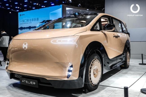 打破MPV固有界限？Popup Motor X 广汽合创V09 ATELIER亮相上海车展 —— 全新 Edward Gear亦将同期隆重推出_TOM资讯