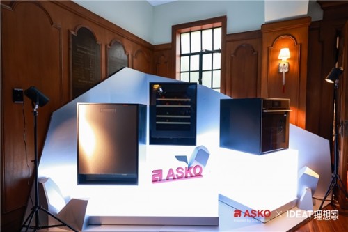 ASKO x《IDEAT理想家》非凡设计大奖揭晓，诠释高品质生活方式！_TOM资讯