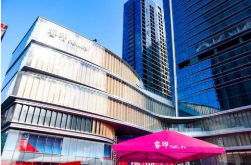 深圳湾睿印RAIL IN：新一代湾区中央活力“枢纽”_TOM资讯