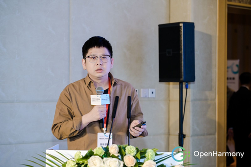 聚能量赢未来，OpenHarmony开发者大会开发工具分论坛圆满落幕_TOM资讯