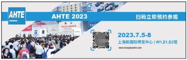 解决装配制造难题，AHTE 2023工业装配展观众招募进行中！_TOM资讯