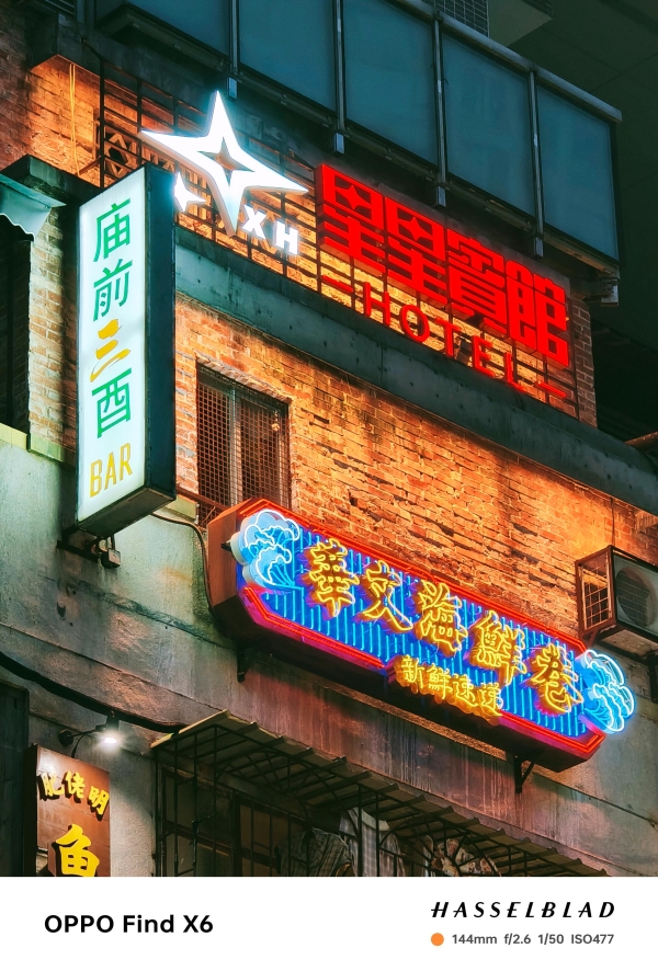 父亲节送什么手机？OPPO 618影像旗舰很暖心，48个月不卡顿够实用_TOM科技