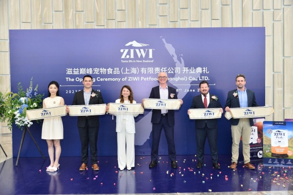 ZIWI滋益巅峰全球CEO访华，与天猫国际签署战略协议_TOM生活