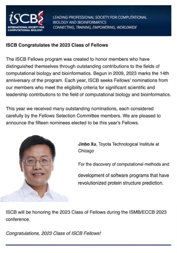 中国科学家再获国际殊荣 分子之心创始人许锦波当选ISCB Fellow_TOM科技