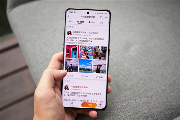 父亲节送什么手机？OPPO 618福利正当时，Find X6了解一下_TOM科技