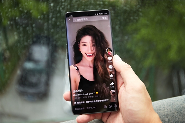 父亲节送什么手机？OPPO 618福利正当时，Find X6了解一下_TOM科技