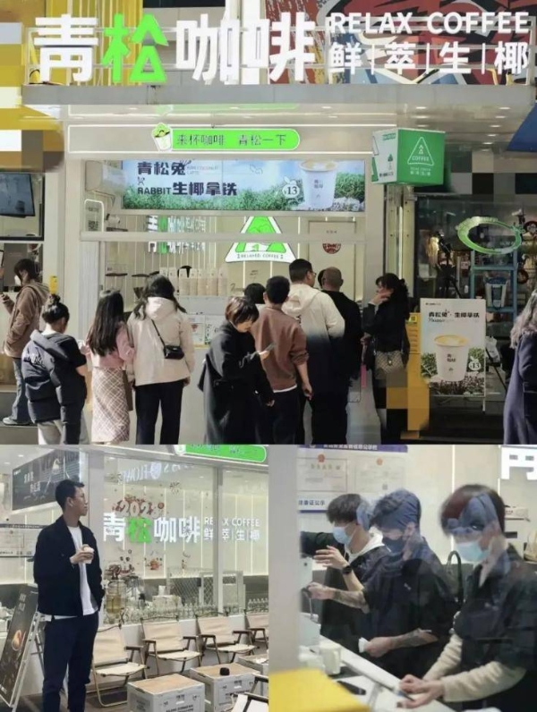 我的咖啡只卖01元 请问阁下拿什么应战？tom资讯