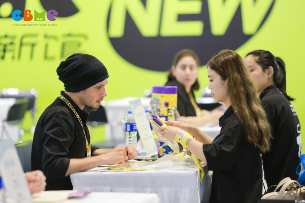 2023 第二十二届国际CBME孕婴童展在沪盛大开幕_TOM资讯