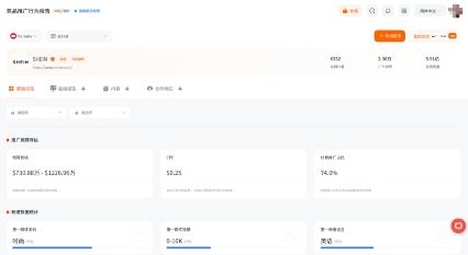 Nox聚星Brand榜：《2023Q2全球KOL营销品牌百强榜单》_TOM资讯