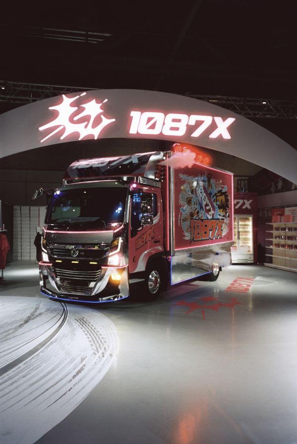 不被定义 热爱至上|东风凯普特1087X改装车彰显自由的力量 _TOM资讯