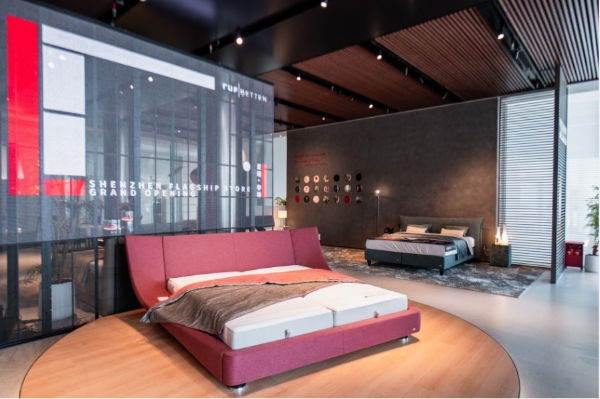 德国传奇寝具品牌RUF BETTEN国内首家旗舰店开业，为中国消费者带来定制化睡眠解决方案_TOM资讯