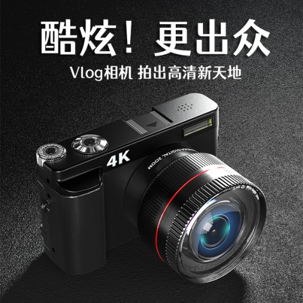 探寻生活艺术、记录美好点滴！CHUBU初步影像自有一套_TOM资讯