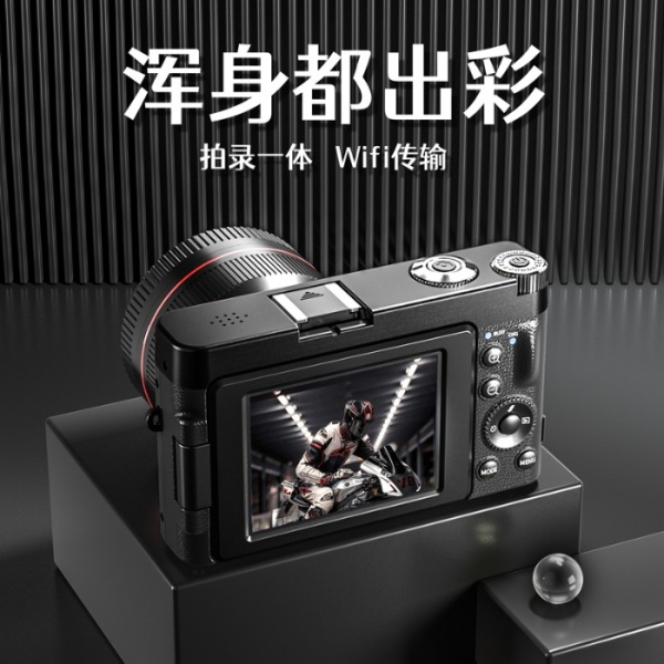 探寻生活艺术、记录美好点滴！CHUBU初步影像自有一套_TOM资讯