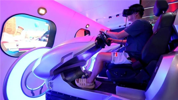 AORUS电竞全家桶镇馆 城芯乐活新地标“SoReal元界”登陆成都_TOM资讯