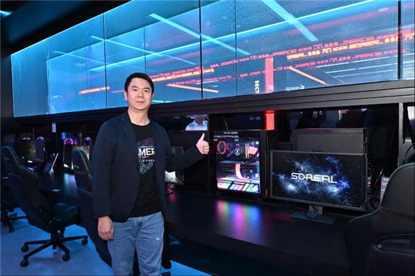 AORUS电竞全家桶镇馆 城芯乐活新地标“SoReal元界”登陆成都_TOM资讯