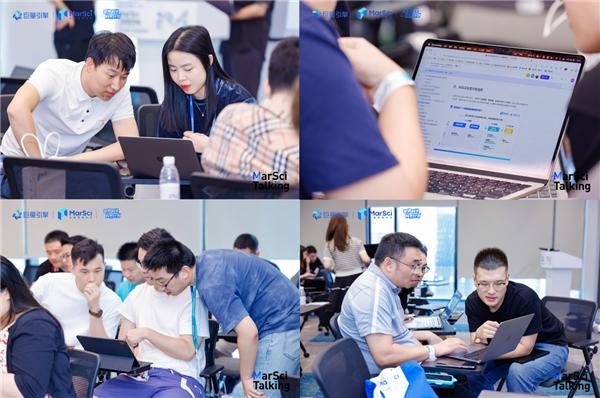 营销科学MarSci Talking，多方对话碰撞增长新思路_TOM资讯