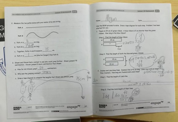 在海嘉，我们用什么联接学习的当下与未来 Higher Order Thinking Skills_TOM资讯