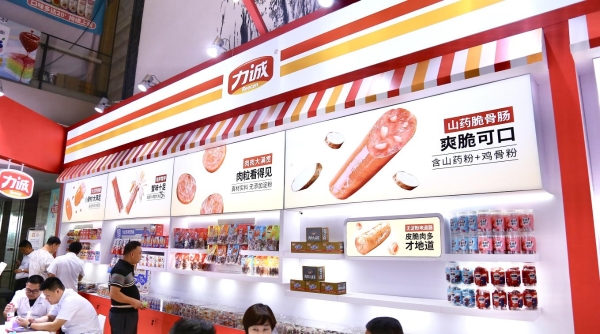 力诚食品重磅新品“3A鳕鱼肠”亮相深圳秋糖，引领行业创新发展潮流_TOM资讯