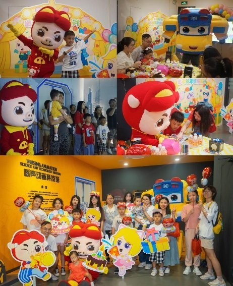 GGBOND出道18年缤纷派对，花式庆生释放童年回忆_TOM资讯