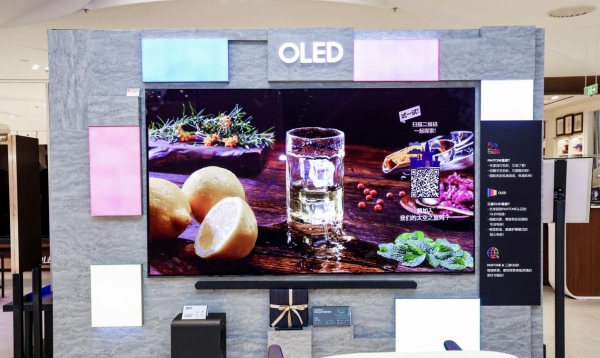 三星MICRO LED亮相北京SKP，打造“科技·艺术·家”的视听美学空间_TOM消费