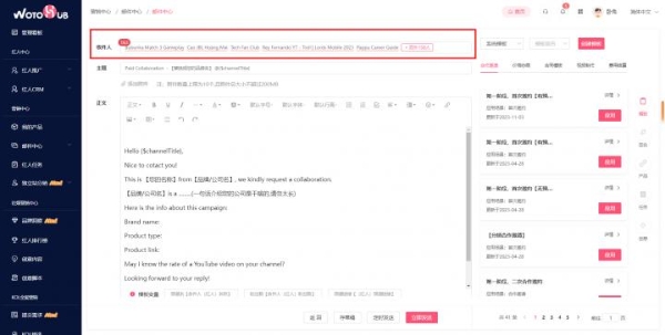 卧兔网络成为TikTok 美区达人机构，WotoHub4.0发挥赋能作用 _TOM资讯