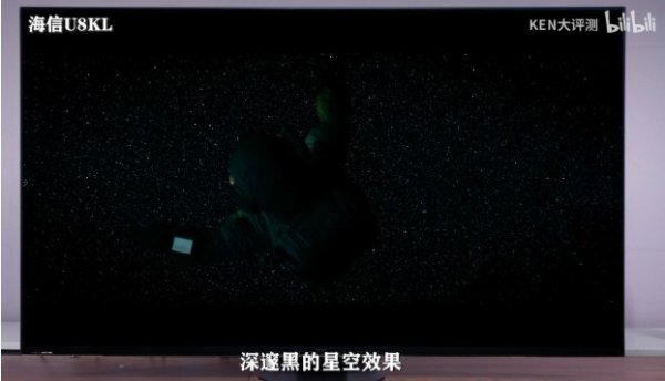 年终好价节买海信电视U8，享真实环境下的好画质_TOM资讯