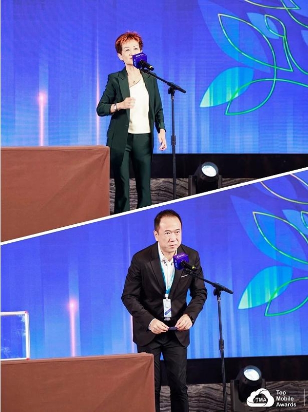 万物移新，2023 TMA移动营销盛典圆满收官_TOM资讯