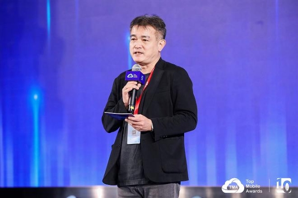 万物移新，2023 TMA移动营销盛典圆满收官_TOM资讯