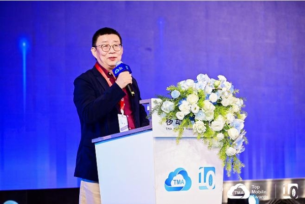 万物移新，2023 TMA移动营销盛典圆满收官_TOM资讯