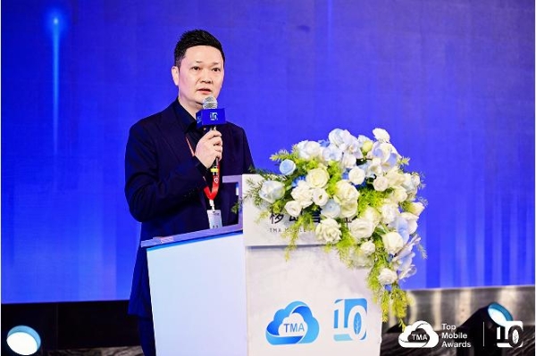 万物移新，2023 TMA移动营销盛典圆满收官_TOM资讯