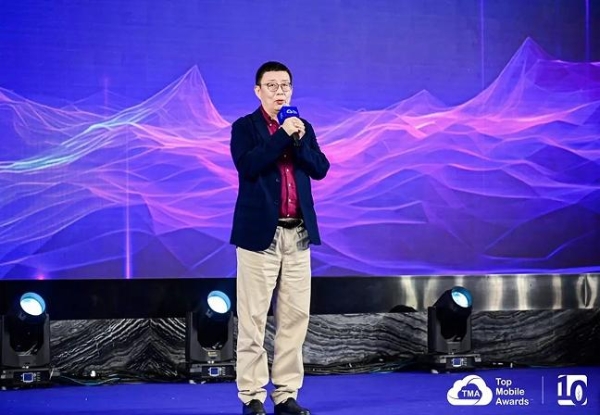 万物移新，2023 TMA移动营销盛典圆满收官_TOM资讯