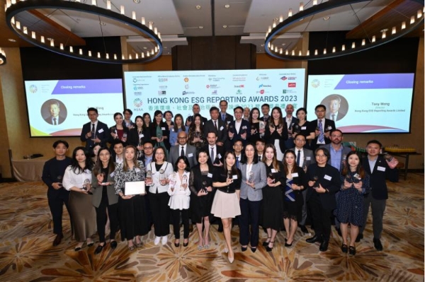 恒隆荣获多个ESG奖项，彰显公司实践可持续增长及提升社会福祉的努力_TOM资讯