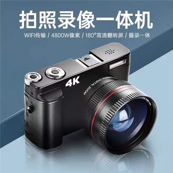 限定！带上CHUBU初步DC101A，感受绝美冬景_TOM资讯