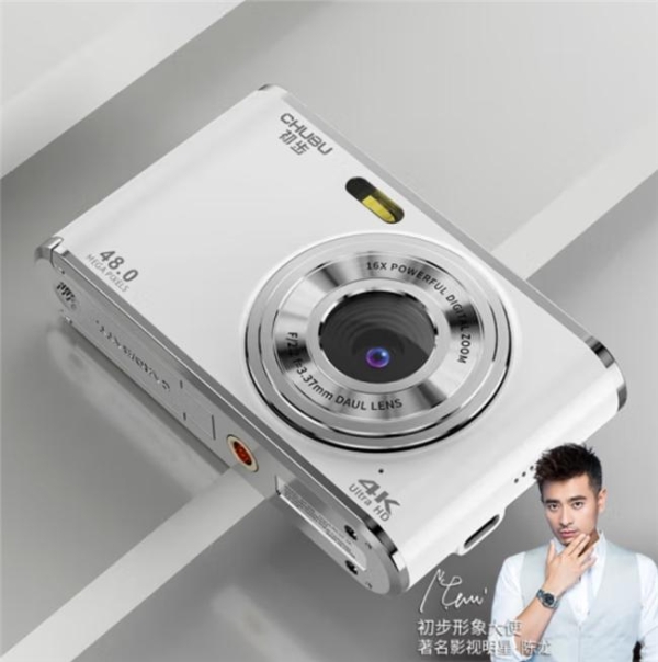 元宵佳节，CHUBU初步相机助你稳居朋友圈C位！_TOM资讯