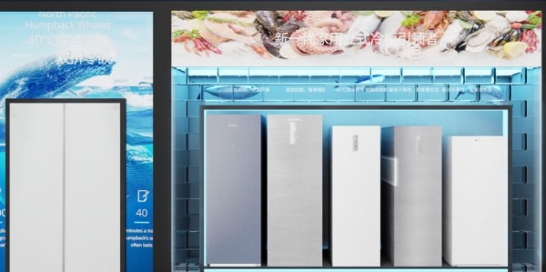 澳柯玛双温免解冻立式冷柜AWE2024即将亮相_TOM资讯