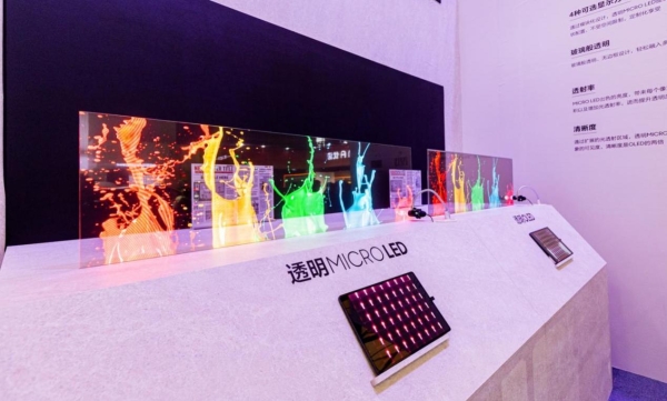 三星多款MICRO LED齐现AWE 2024 前瞻布局尖端显示领域_TOM科技