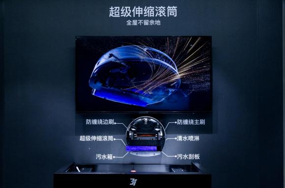 AWE2024|极净所能！3i智能净地站F1震撼登场 _TOM科技