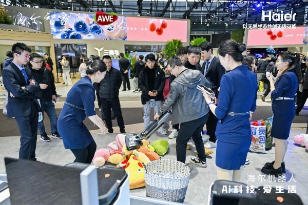 AWE2024演绎清洁版“速度与激情”，海尔清洁机器人洗地机实力抢镜_TOM资讯