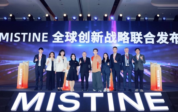 自研核心成分Taremi Plus® MISTINE蜜丝婷专注光生物防晒体系 _TOM时尚