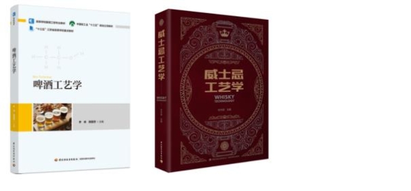 倒计时！丨CBCE 2024啤酒展亮点纷呈，共享酿造狂欢时刻！_TOM资讯