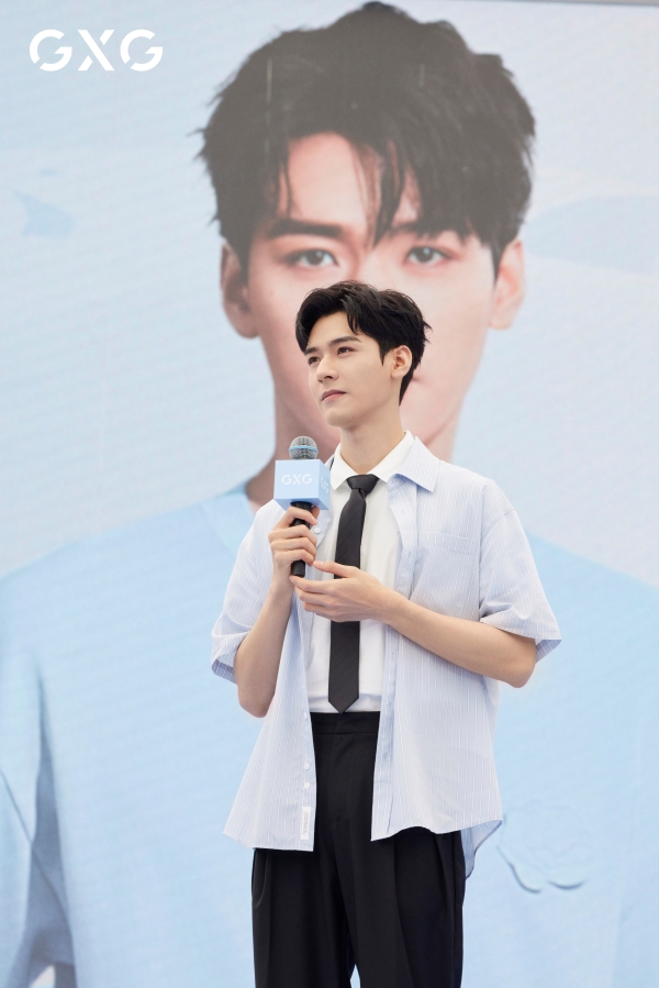 GXG重塑都市通勤哲学，以战略革新引导男装新风尚_TOM资讯