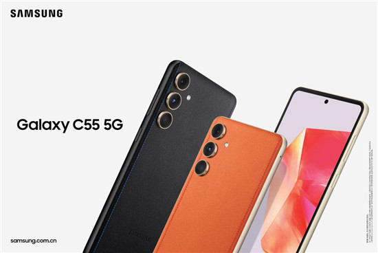 三星Galaxy C55 5G：体验越级 为520增添更多浪漫色彩_TOM资讯
