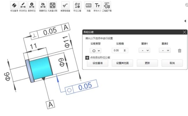 圆件加工一件起订！米思米meviy AI助力企业降本增效_TOM资讯